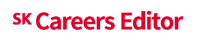 SK Careers Editor 23기 모집